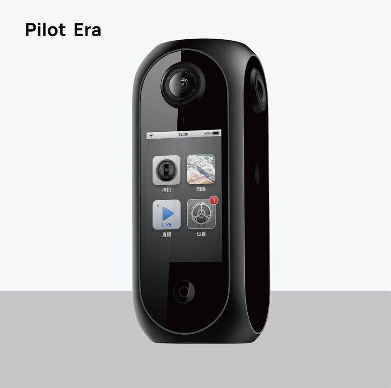 Pilot Era Lens Protection Silicone Case ※Shipping from China