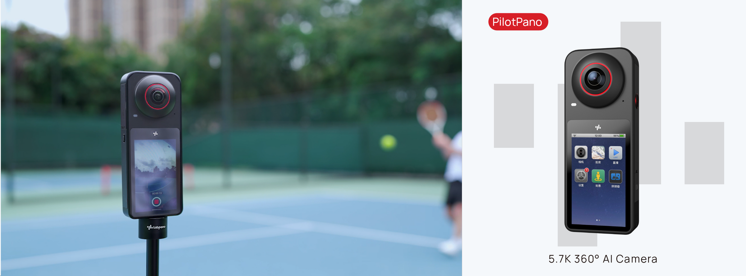 PANOX Store: Official Store for PanoX Cameras, Accessories